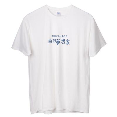 短袖个性适中潮棉女创意港风宽松