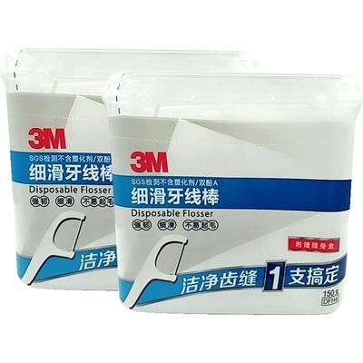 细滑牙线棒3M清洁牙齿