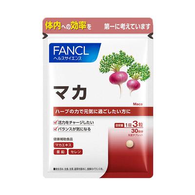 FANCL玛卡精华片男士精力活力
