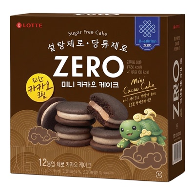 乐天Lotte-Zero无糖0糖朱古力夹心饼171克办公室零食追剧解馋小食