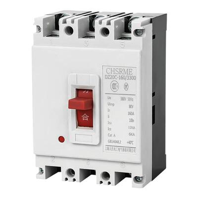 三相断路器空气开关上海人民