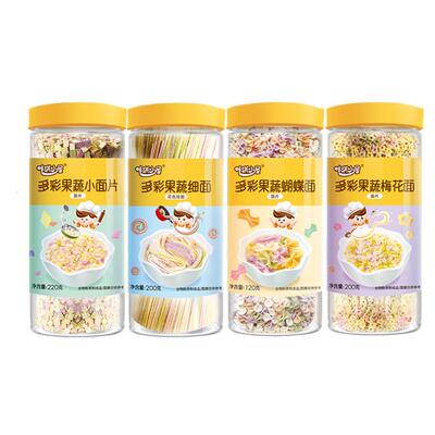 6种混合果蔬儿童面条无添加食盐