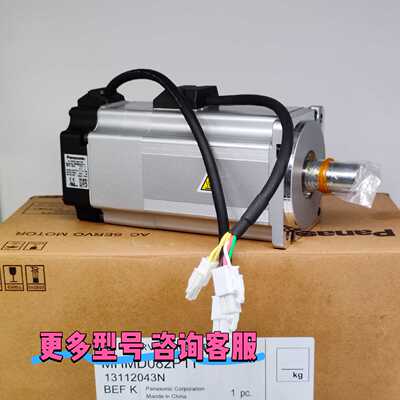 议价松下MHMJ082G1U/MHMD082P1U/MHMD042P1U/MHMD042G1U/MHMJ022G