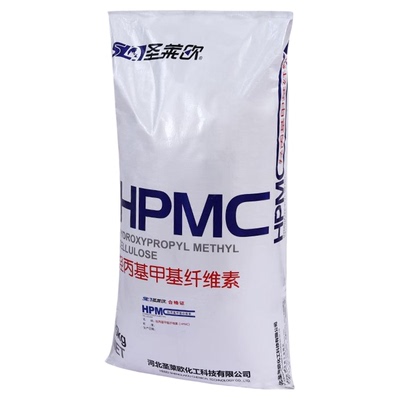 羟丙基甲基纤维素hpmc20万粘度