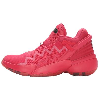 Adidas/阿迪达斯正品 当季新款男子场上运动时尚篮球鞋 FW9048
