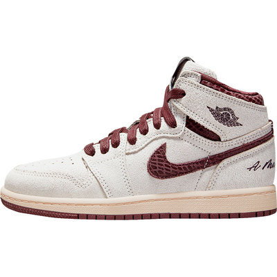 Nike/耐克正品儿童休闲鞋