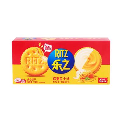 亿滋乐之夹心可酥饼134g双重芝士味饼干儿童小零食休闲点心办公室
