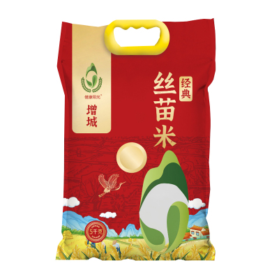 长粒香大米增城丝苗米10斤猫牙米