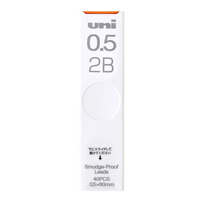 败家实验室三菱自动铅笔笔芯铅芯