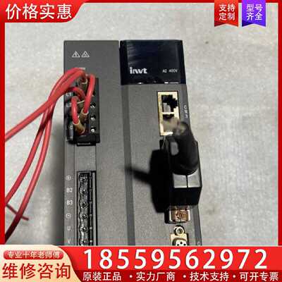 【询价】英威腾伺服驱动器SV-DA200-3R0-4-E0一台3.0适用