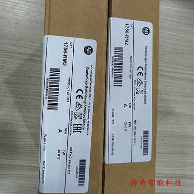 议价1756-RMC1 罗克韦尔 AB ControlLogix 以太网 1756RMC1 全新