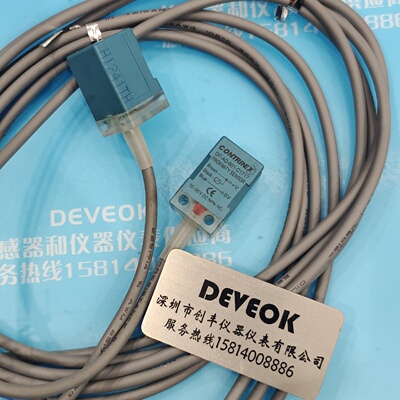 议价认准正品假一赔十科瑞接近开关DFAD601C1717DFAD602C171