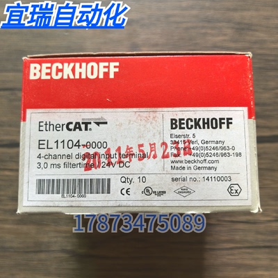 议价全新原装正品 BECKHOFF倍福 EL1104-0000 模块 实物拍摄 现货