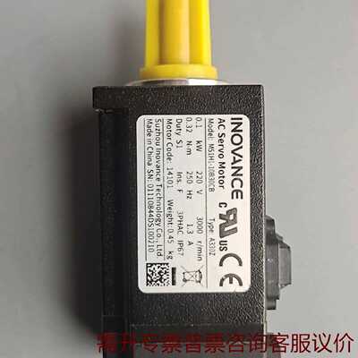 汇川INOVANCE伺服电机MS1H110B30CB型 议价