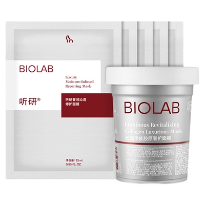 BIOLAB听研木乃伊胶原膜抗皱紧致修护保湿舒缓提亮