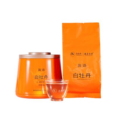 品品香2025年白牡丹40g