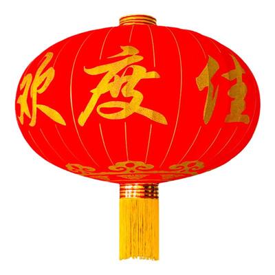户外大红灯笼1.5米2米春节新年
