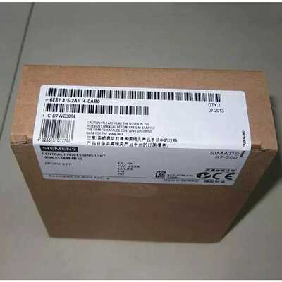 议价西门子PLCCPU3152DP型号6ES7315