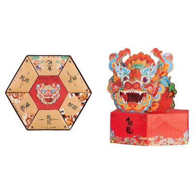 LOONG端午粽子礼盒高端送礼