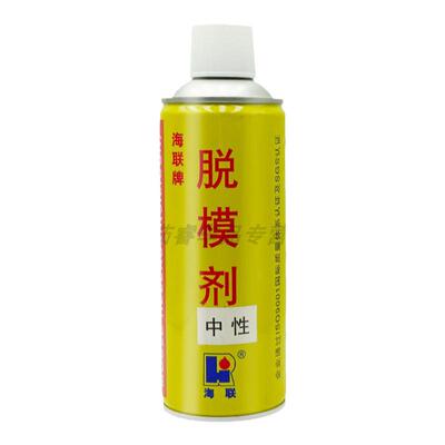 海联牌脱模剂740中干性741油性744聚氨酯硅酮742非硅型脱模剂748