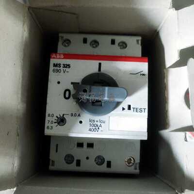 议价ABB MS325-9.0  6.3-9.0A