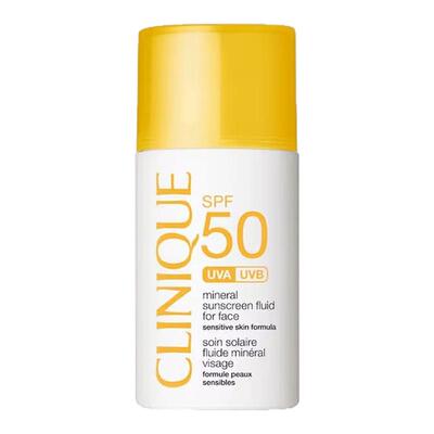 欧洲直邮Clinique倩碧SPF 50矿物面部液态防晒霜30m防紫外线正品