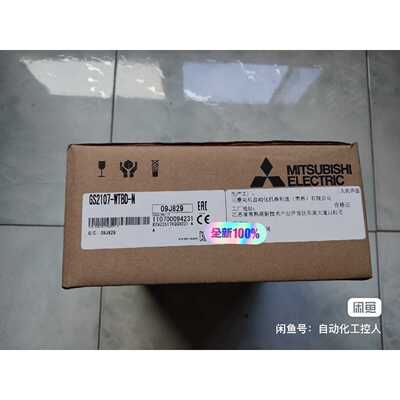 咨询后拍三菱触摸屏GS2107-WTBD-N，全新原装正品，正品，正