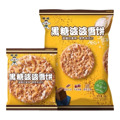 旺旺雪饼黑糖啵啵84g香脆零食