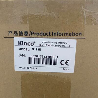 议价Kinco步科 触摸屏 GL104E/GL150E/GL043/GL043E 全新原装现货