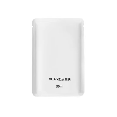 提亮嫩肤vc377弹嫩保湿奶皮面膜