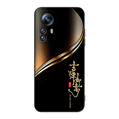 彧玺适用于小米12s手机壳小米l2S外壳xiaomi12s保护套2206123SC防摔5G版个性mi12s耐脏xm12s轻奢风2206123sc
