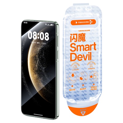 【秒贴无尘仓】适用华为荣耀系列