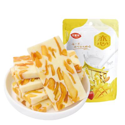 含羞草轻乳芒果奶糕网红零食