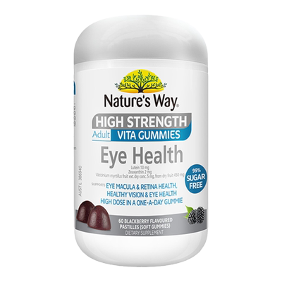 NaturesWay澳洲进口澳萃维成人叶黄素护眼睛软糖蓝莓越橘花青素