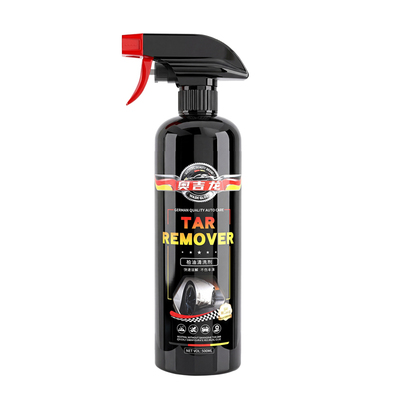 奥吉龙500ML柏油沥青专用清洗剂