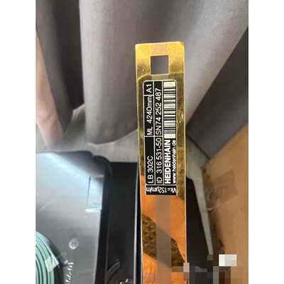 询价海德汉光栅尺LB302C，型号LB302C，ML4240mm
