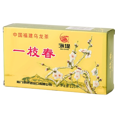 海堤海堤茶叶乌龙茶一枝春