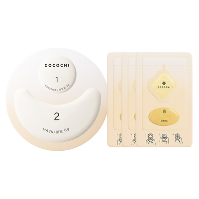 cocochi抗糖涂抹面膜旅行装