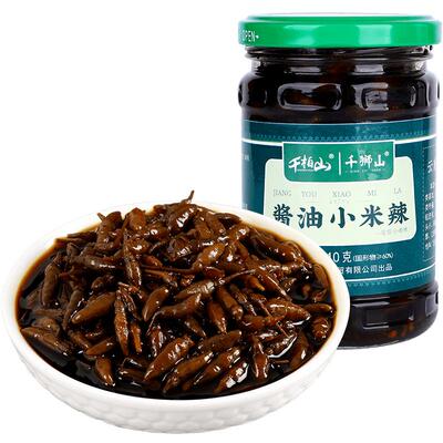 云南酱油小雀辣野山椒泡椒小米辣