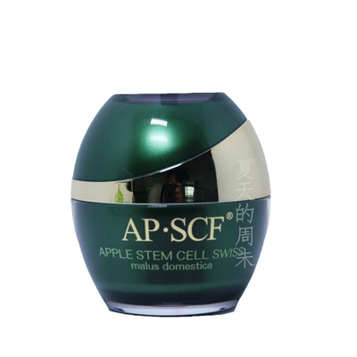 APSCF冻龄活力霜50g抗寒保湿面霜