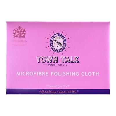 TownTalk正品英国泰通珠宝清洁护理保养抛光布擦玉石翡翠珍珠布