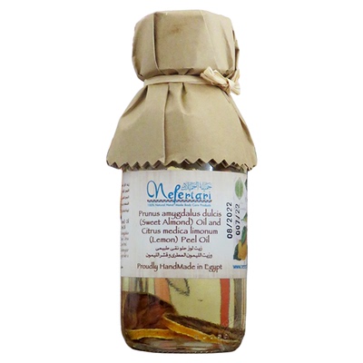 埃及柠檬复方精油提亮肤色收毛孔