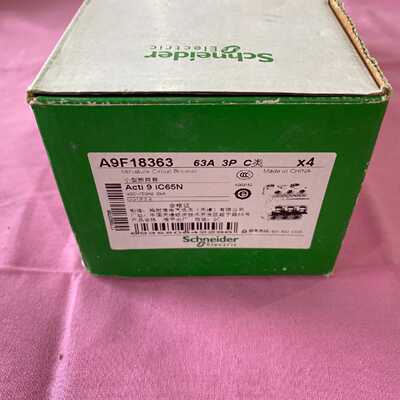 A9F18363 Acti 9 iC65N 63A 3—议价