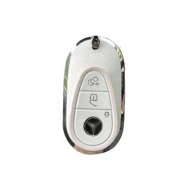 专用奔驰车钥匙套c260E级glc车壳