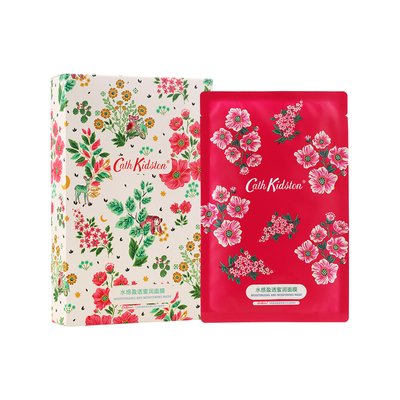 CathKidston玫瑰精华水嘟嘟面膜