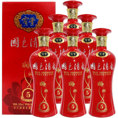2020版宝丰白酒500ml*6