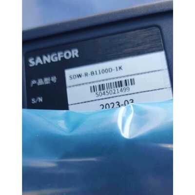 议价全新深信服SDWAN智能路由器SDW-R-B1100D-1K 现货