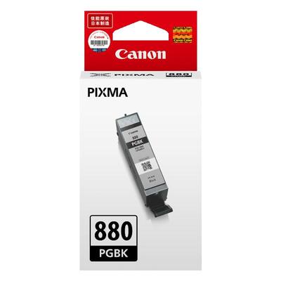 佳能黑色彩打印机墨盒