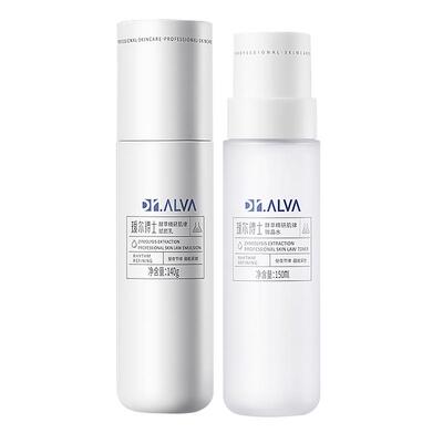 瑷尔博士反重力水乳紧致