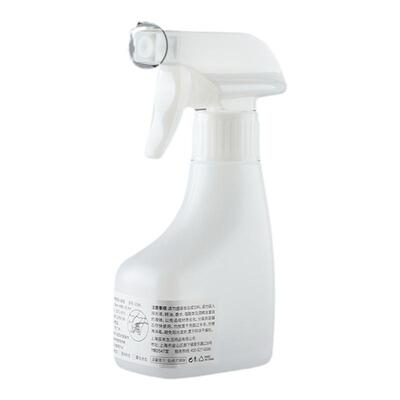 花洒护理园艺消毒液喷水壶